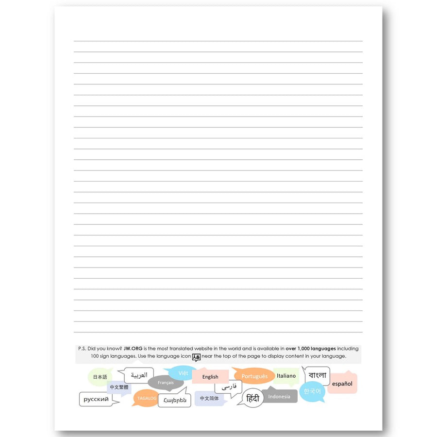 (Digital) Printable Letter Writing Paper Visit JW.org - College Ruled ...
