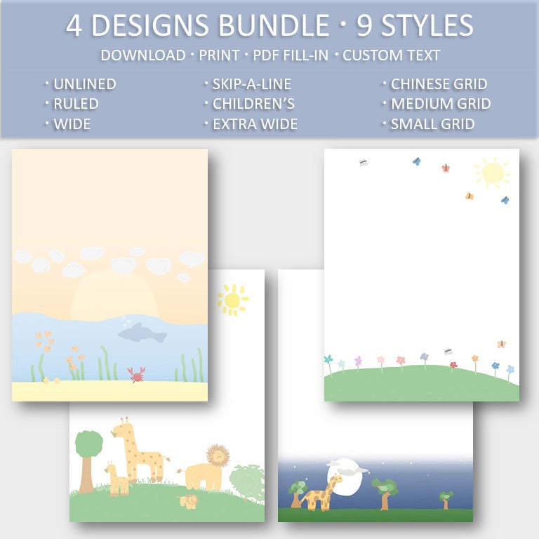 (Digital) Printable Stationery Paper Bundle - Paradise| PEGlala.com